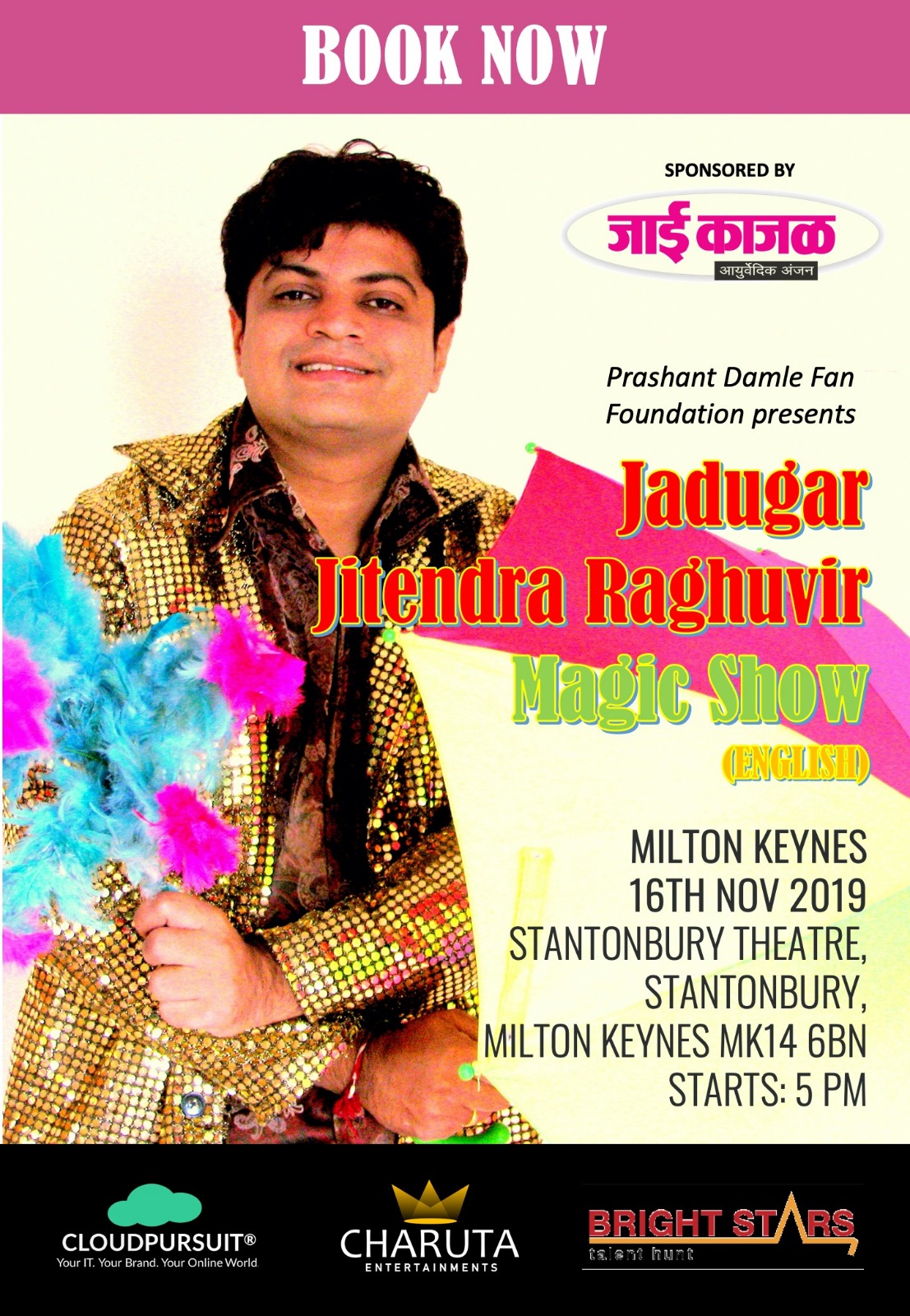 Jitendra Raghuvir Magic Show